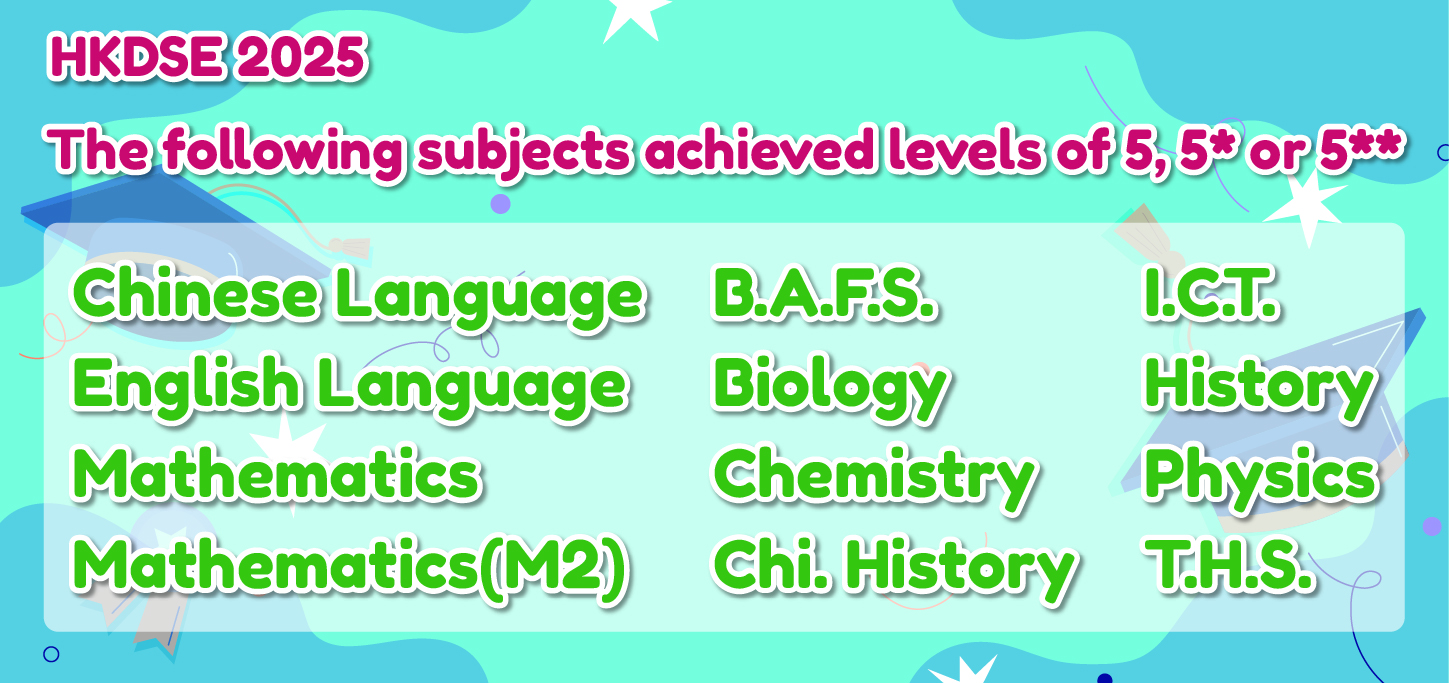 Ma On Shan Tsung Tsin Secondary School